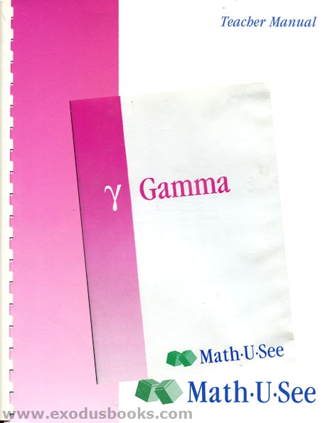 Math-U-See Gamma Teacher Pack (old) - Exodus Books