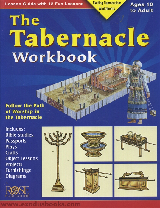 Tabernacle Workbook - Exodus Books