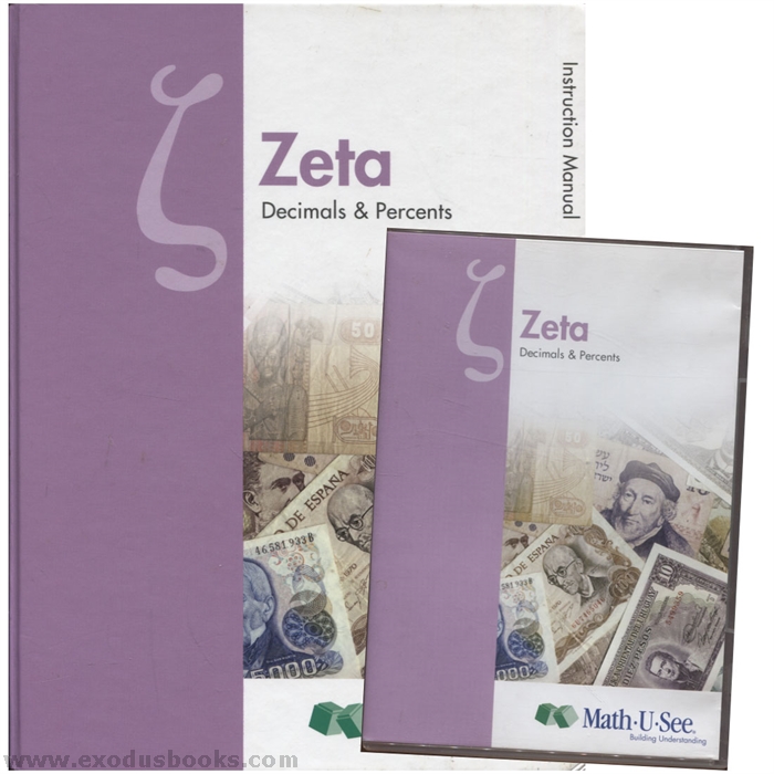 Math-U-See Zeta - Instruction Pack - Exodus Books